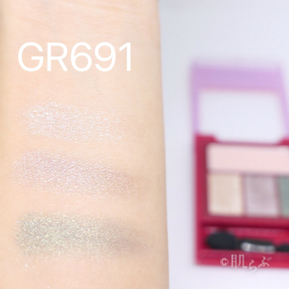 インテグレート「アクセントカラーアイズCC」4種のレビュー♡ ｜ 肌らぶ