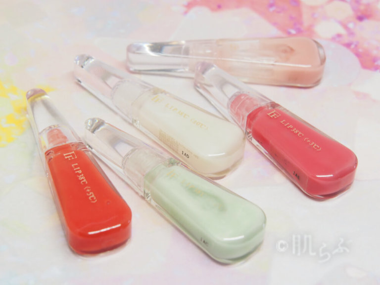 【フローフシ】lip38℃リップトリートメント全色レビュー! | 肌らぶ