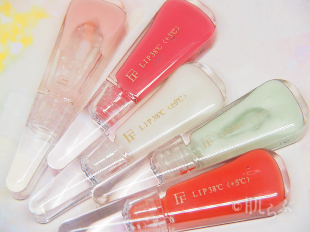 【フローフシ】lip38℃リップトリートメント全色レビュー! | 肌らぶ