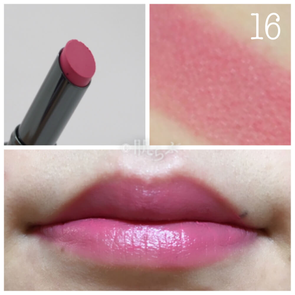 【ミネラルコスメ】MiMC（エムアイエムシー）のリップ2種レビュー ｜ 肌らぶ